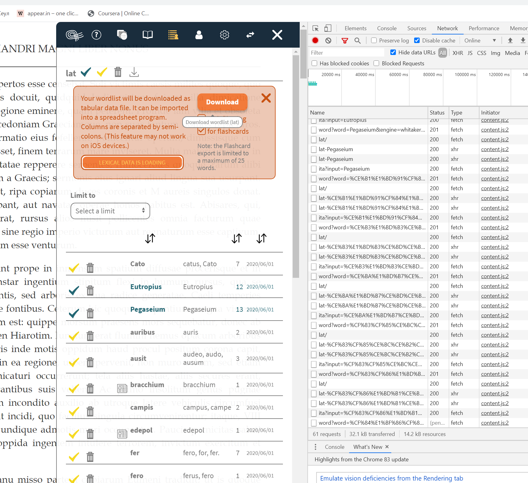 date stamps gets updated with today's date in wordlist · Issue #382 · alpheios-project/alpheios ...