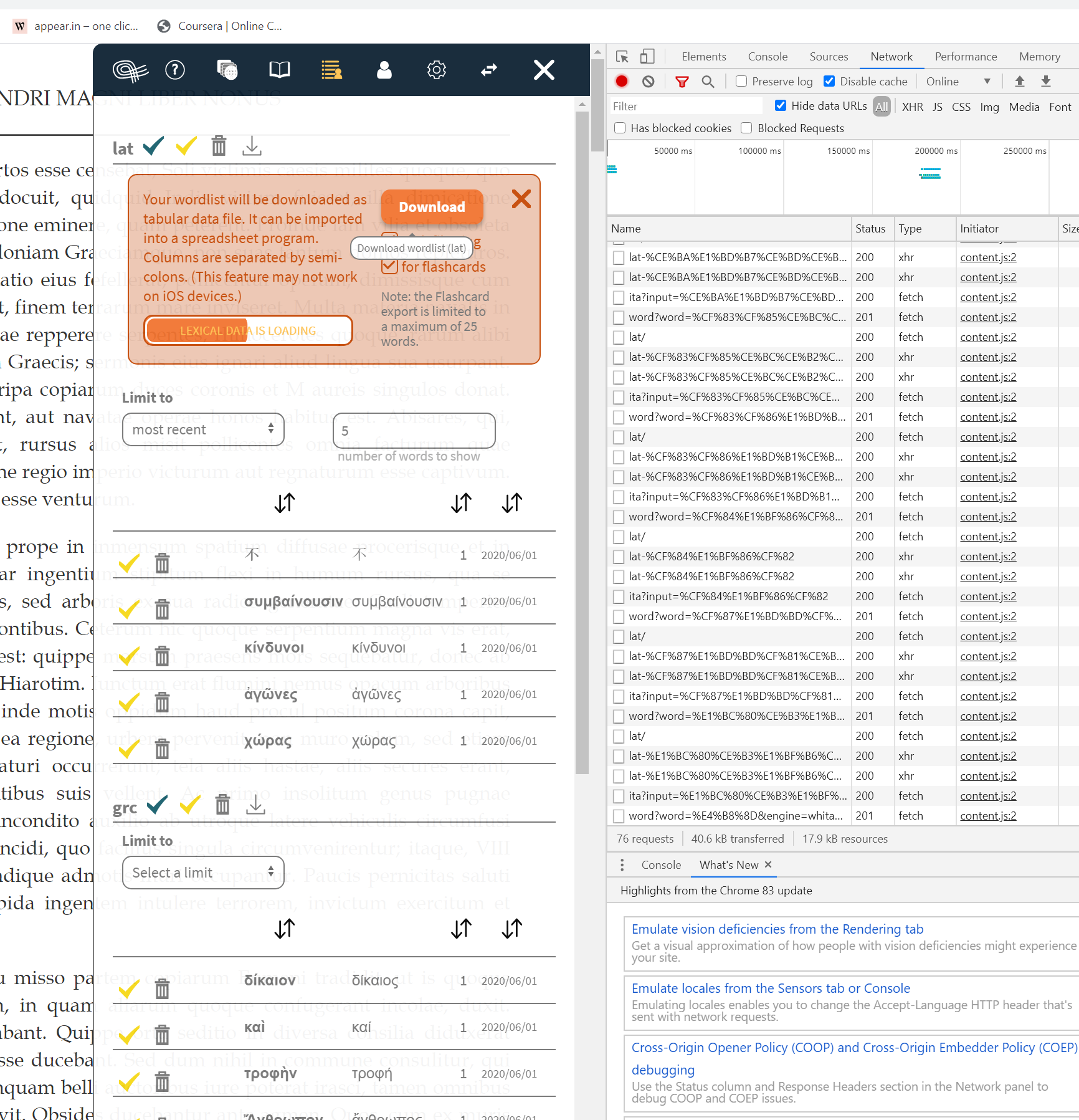 date stamps gets updated with today's date in wordlist · Issue #382 · alpheios-project/alpheios ...