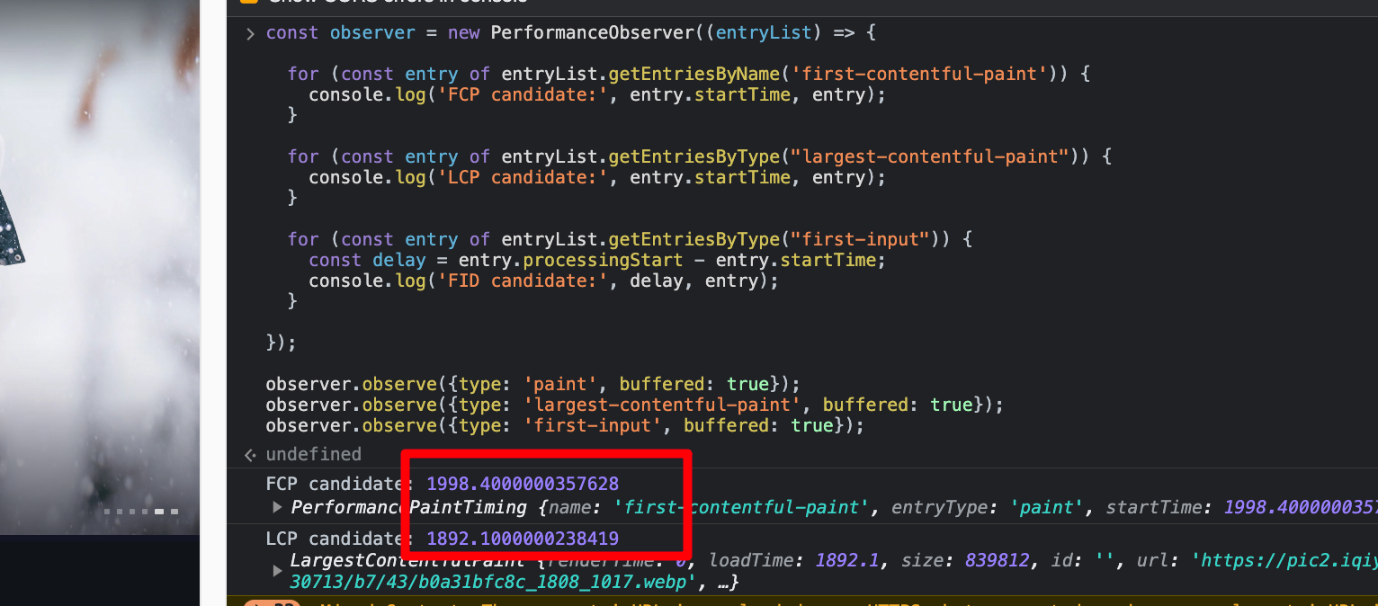Why I get LCP less than FCP? · Issue #369 · GoogleChrome/web-vitals · GitHub