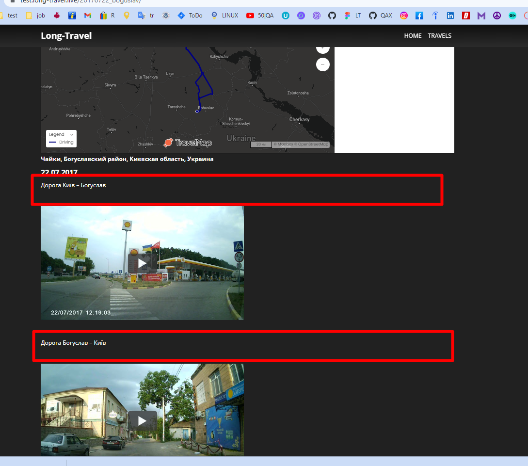 20170722_boguslav/ Missing preview photo and flag in ''Дорога" block · Issue #3284 · scholokov ...