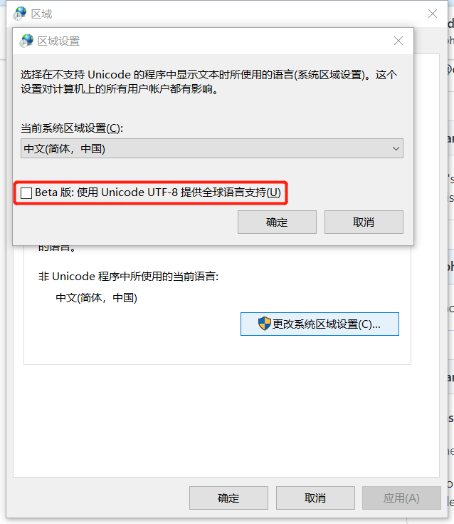Window Resize When Run Any Command · Issue 12072 · Powershellpowershell · Github