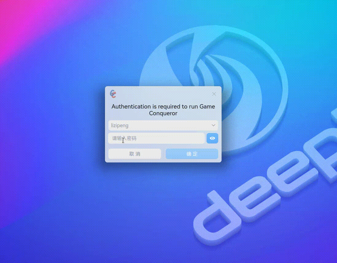 一个很奇怪的问题：关于root用户的文件选择对话框 · Issue #4217 · linuxdeepin/developer-center · GitHub