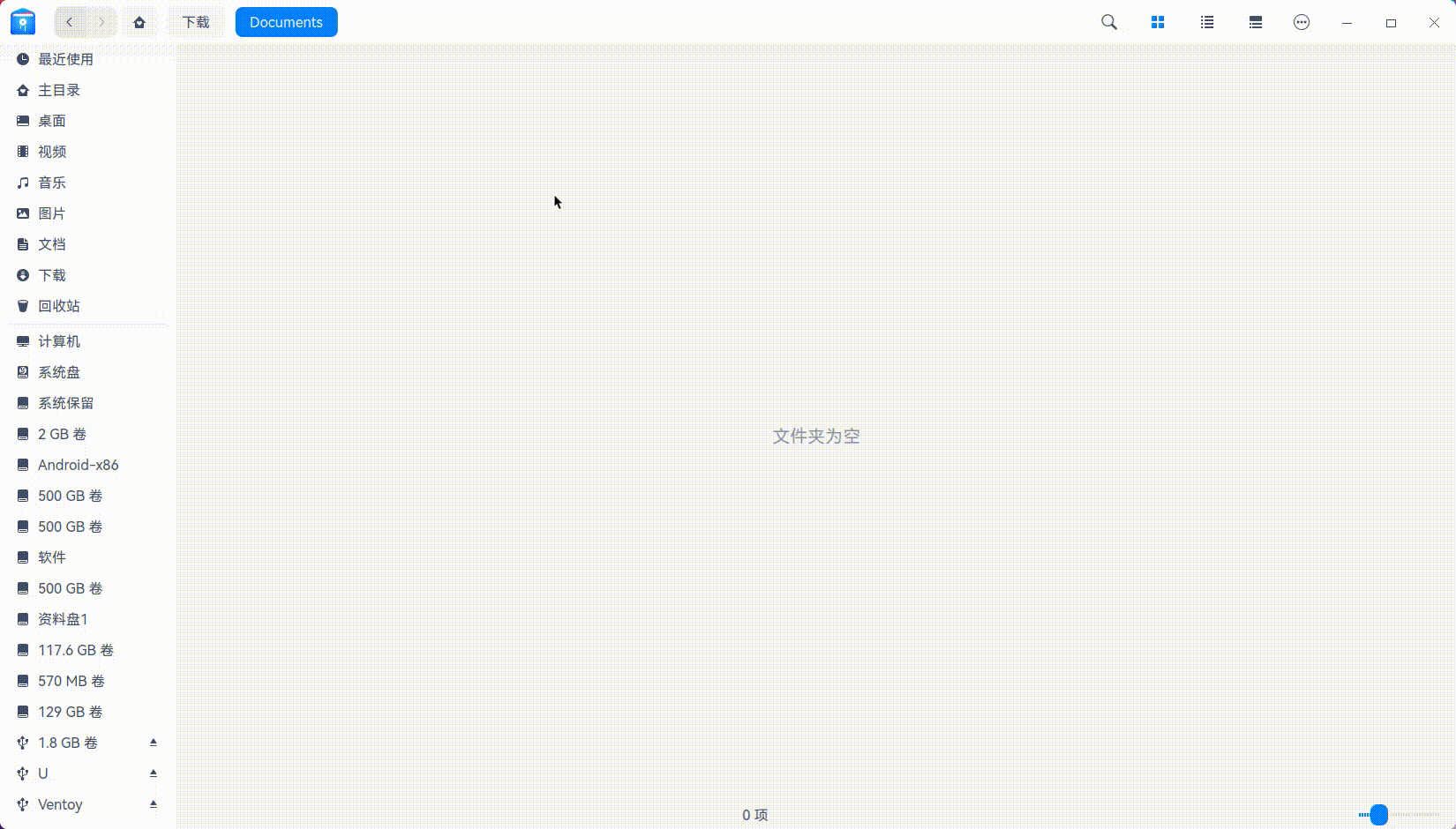 文本编辑器编码问题 · Issue #4654 · linuxdeepin/developer-center · GitHub