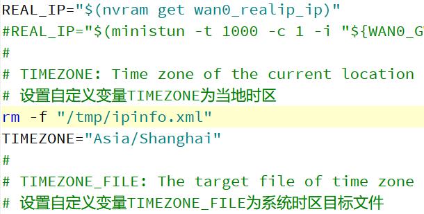 安装第二步到timezone就失败了 · Issue #101 · JACK-THINK/SCRIPTS-BOOTLOADER-FOR-ASUS-ROUTER · GitHub