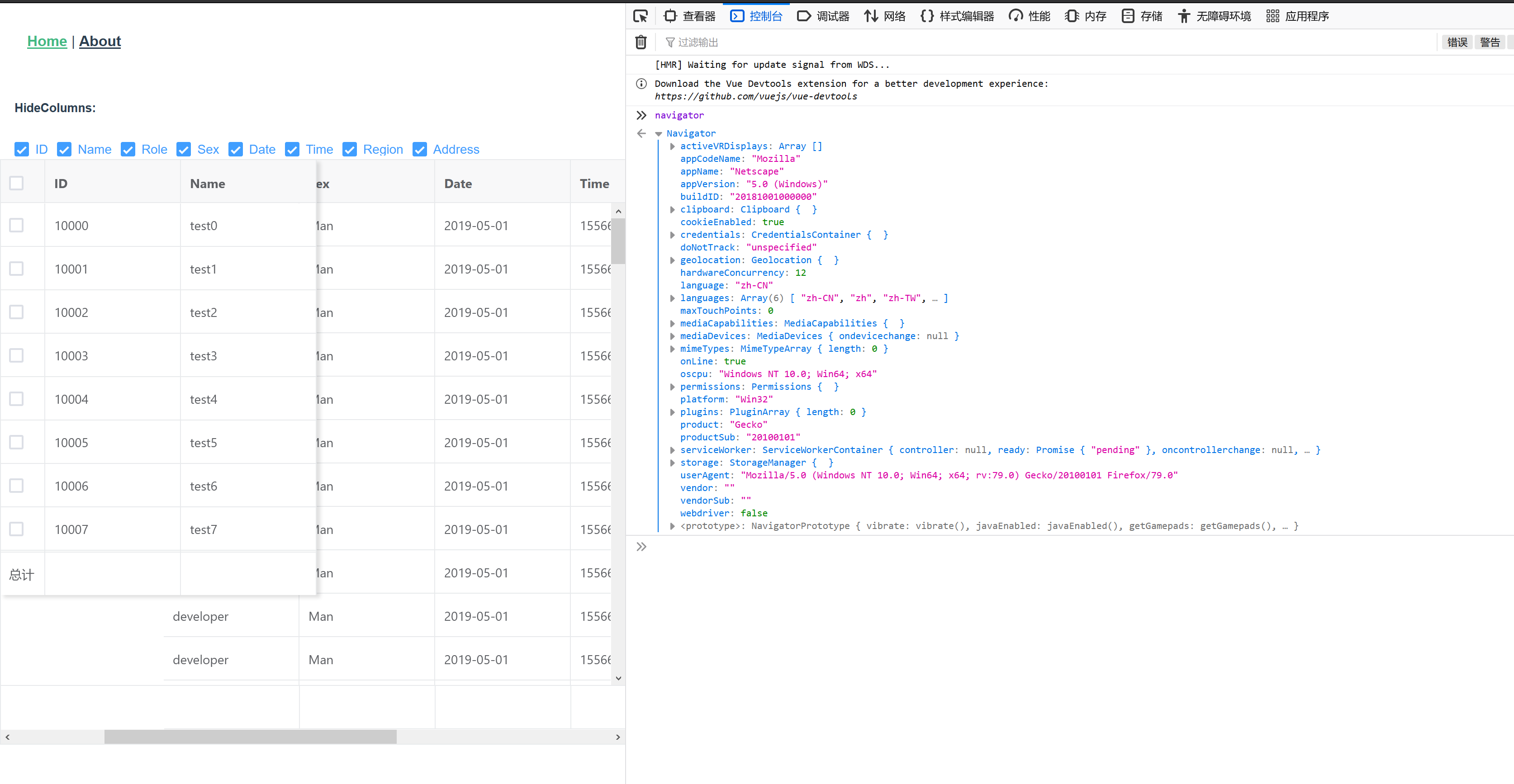 当有固定列且能横向滚动时，在切换隐藏显示列会导致被固定列的高度错位 · Issue #1012 · x-extends/vxe-table · GitHub