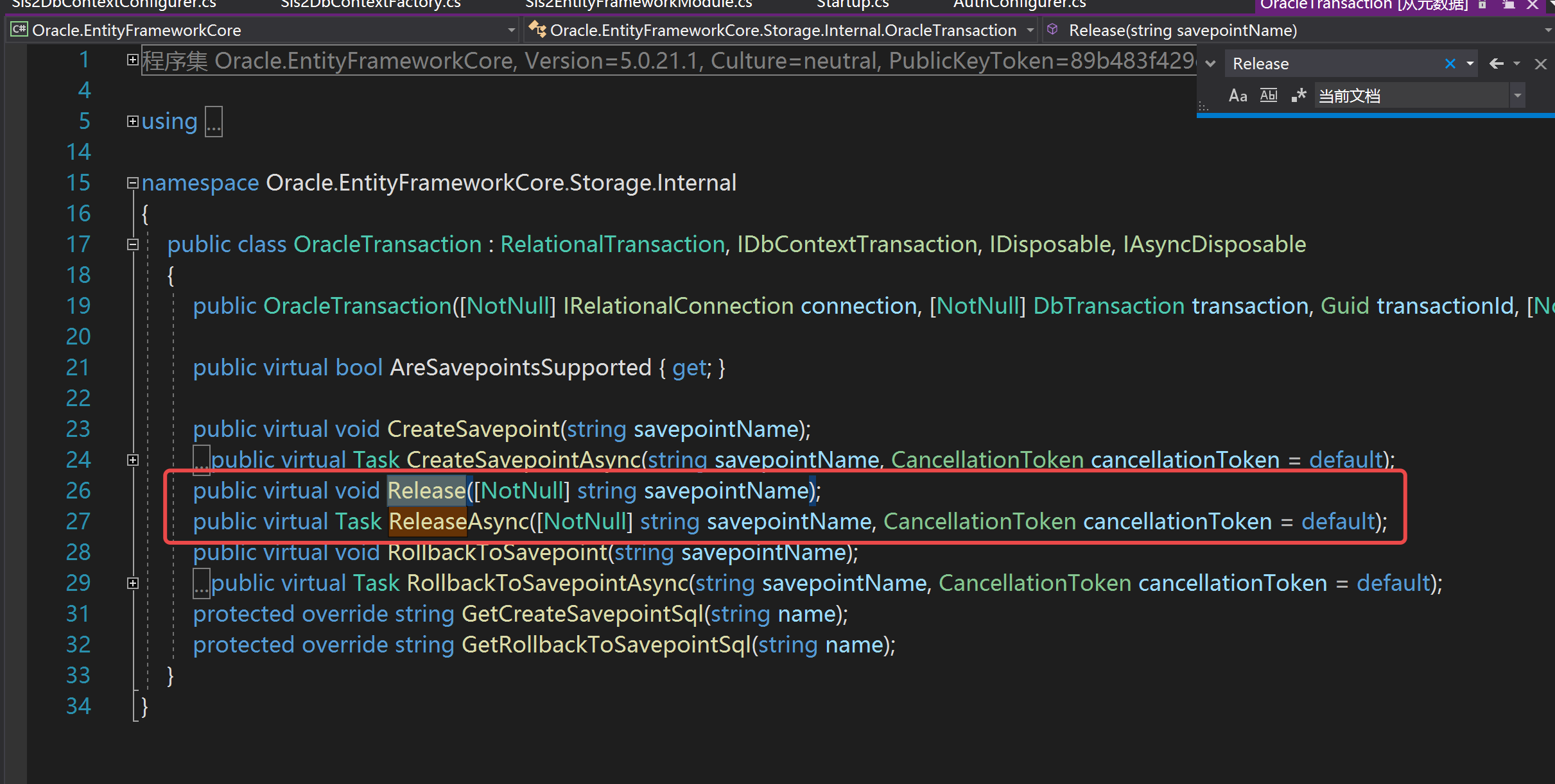 Throw exception when release save point · Issue #167 · oracle/dotnet-db-samples · GitHub
