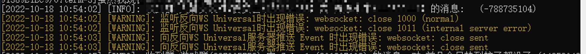 [Bug][Security]: Array消息模式下发送特殊字符可以直接让ws断开连接 · Issue #1733 · Mrs4s/go-cqhttp · GitHub