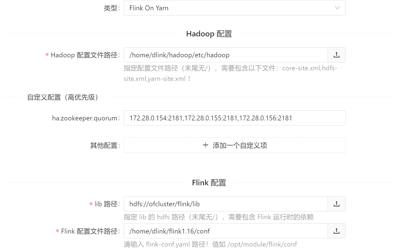 Bug 070 使用官网自定义udf时,报错implementation Errors,classnotfoundexception