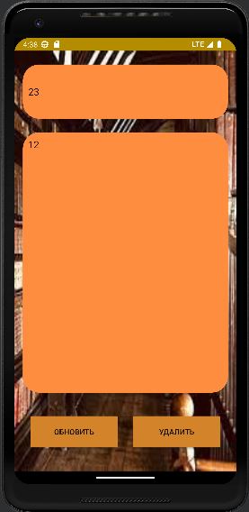 GitHub - EgorVasilevVictorovich/Notebook