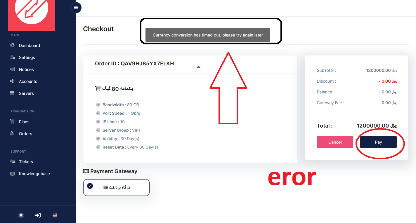 eror payment · Issue #102 · xcode75/XManagerPlus · GitHub