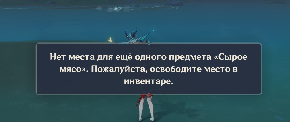 `Feature Request`: Autoloot avoid full bug · Issue #228 · Akebi-Private/Akebi-Issue-Tracker · GitHub