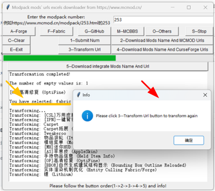 GitHub - ReclinedFish/Minecraft-Modes: Minecraf Modpack mods` urls ...