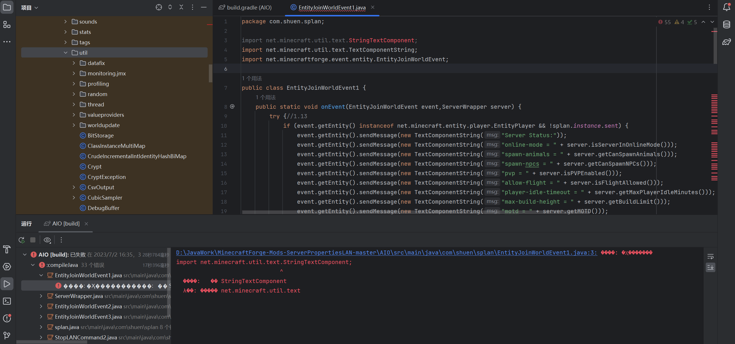 使用 Reload后会导致服务器命令无法使用 · Issue 12 · Shuen4 Minecraftforge Mods Serverpropertieslan · Github