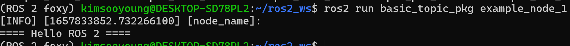 2일차 Node 프로그래밍 강의자료 17쪽 질문입니다. · Road-Balance gcamp_ros2_basic · Discussion #43 · GitHub