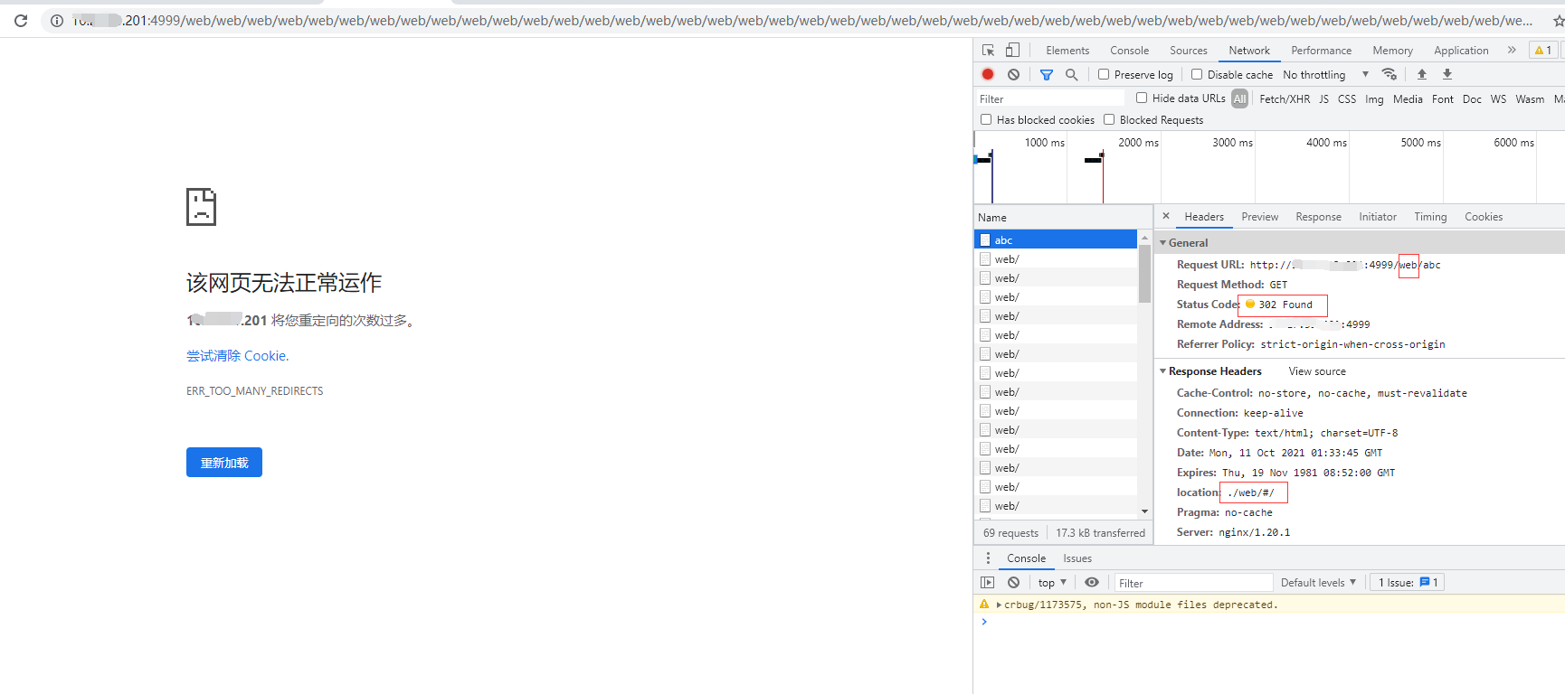 本地部署后，在url输入错误地址会报重定向过多 · Issue #1491 · star7th/showdoc · GitHub