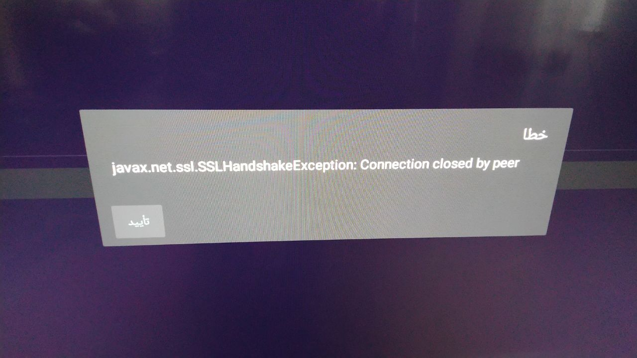Orbot won't load past 5% · Issue #533 · guardianproject/orbot-android · GitHub