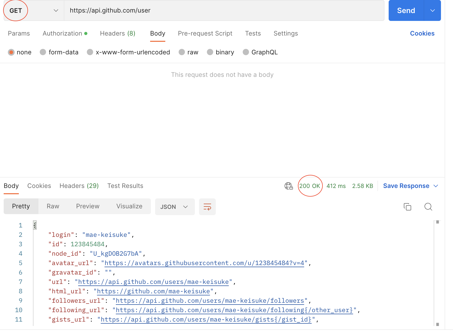 GitHub - mae-keisuke/REST-API-handson