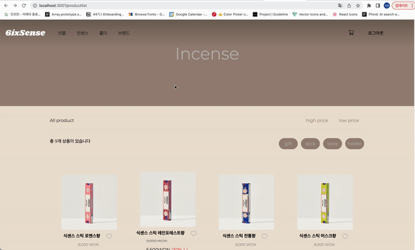 GitHub - wecode-bootcamp-korea/44-1st-6ixSense-backend
