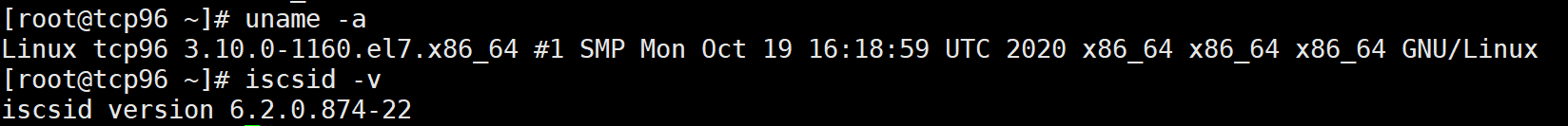 Login/Text in progress. Cannot start new task · Issue #424 · open-iscsi/open-iscsi · GitHub