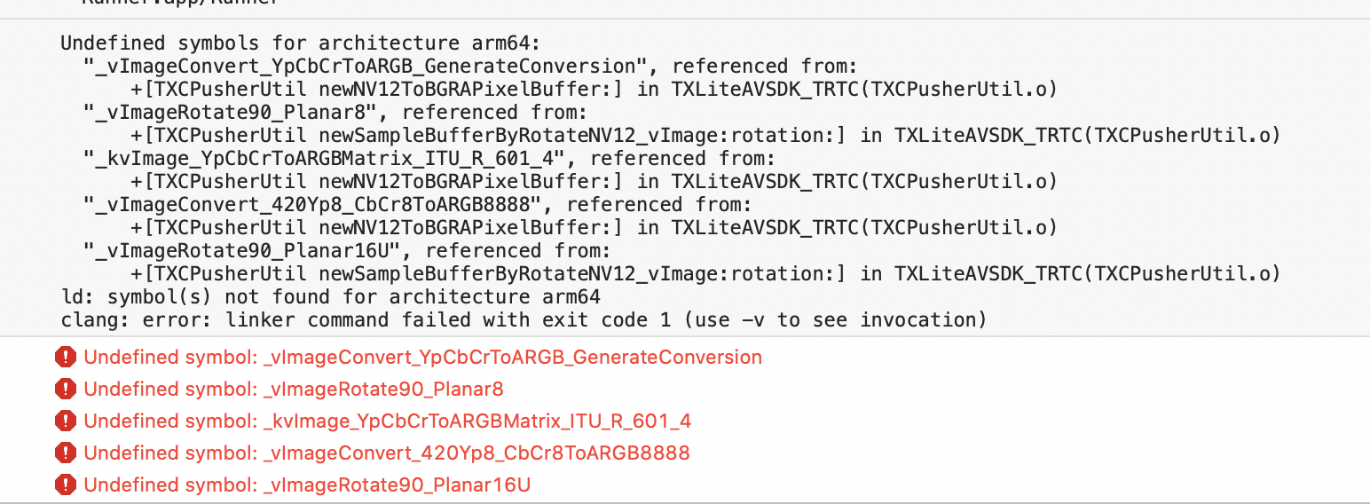 iPhone8 plus 10 sdk 13.5编译失败 · Issue #10 · JiangJuHong/FlutterTencentRtcPlugin · GitHub