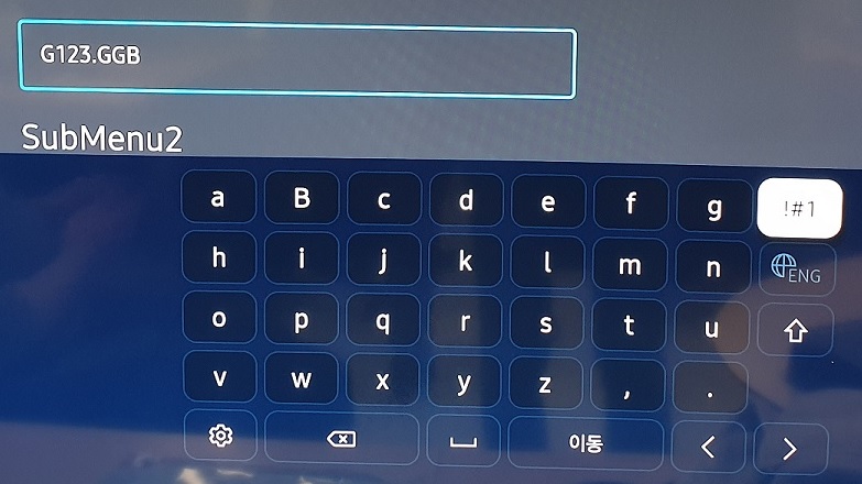 Soft Keypad For Textfield Doesnt Work Properly In Tizen Tv 65 · Issue 327 · Flutter Tizen 