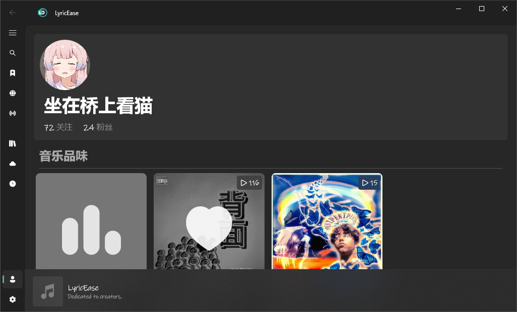 [ Plugin Bug ] StyleSnippet插件功能建议 · Issue #274 · std-microblock ...