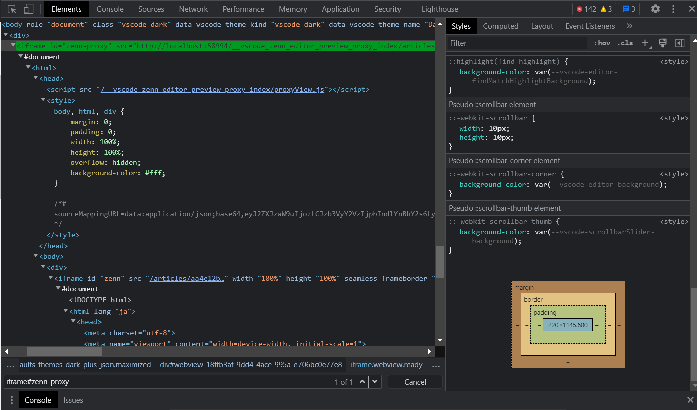 VSCode内記事プレビュー表示不具合(サイズ不良) · Issue #34 · negokaz/vscode-zenn-editor · GitHub