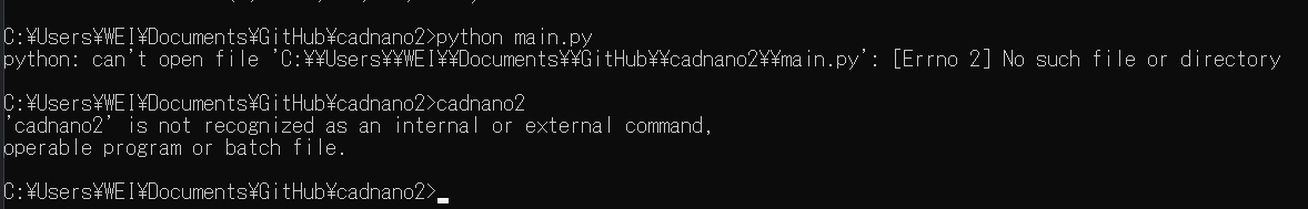 codnano2 launching problem · Issue #32 · douglaslab/cadnano2 · GitHub