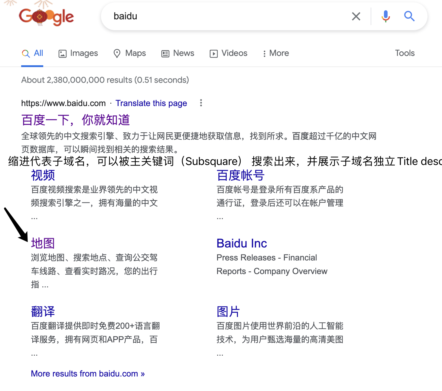Google SEO · Issue #17 · opensquare-network/subsquare-landing · GitHub