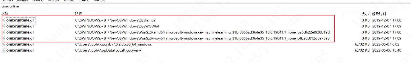 安装完整离线版，但无提示出现 · Issue #86 · alibaba-cloud-toolkit/cosy · GitHub