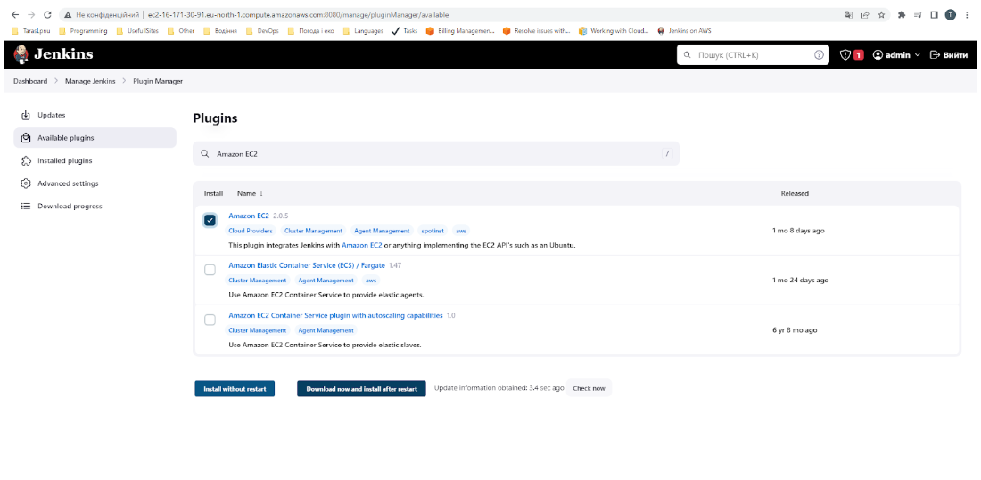 GitHub - TarasSyr/DevOpsProject