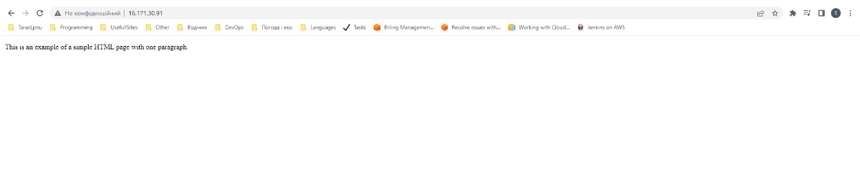GitHub - TarasSyr/DevOpsProject