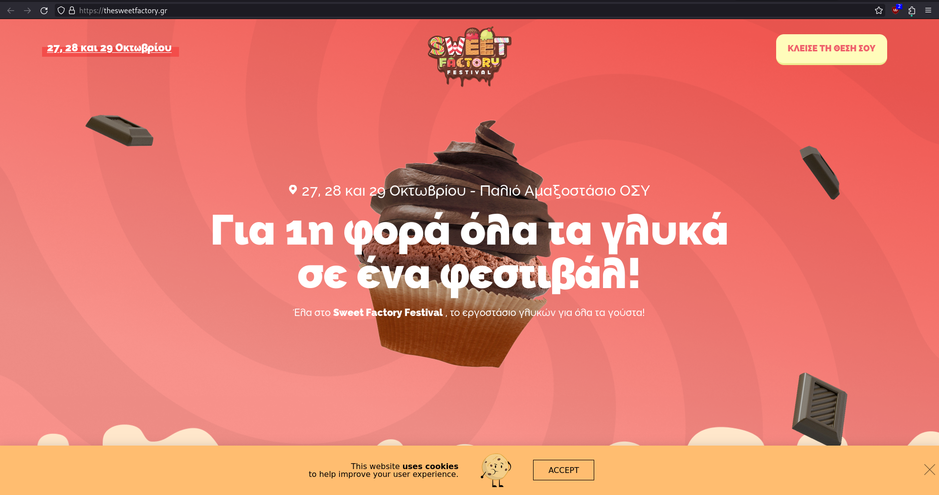 Thesweetfactorygr Cookie Notice Not Blocked · Issue 17568 · Easylisteasylist · Github 