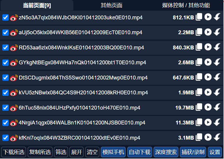 希望能优化一下界面设计（附修改方案 · Issue #156 · xifangczy/cat-catch · GitHub