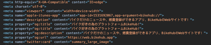 When deploy to Vercel , meta tag never loaded on twitter crawler and ...