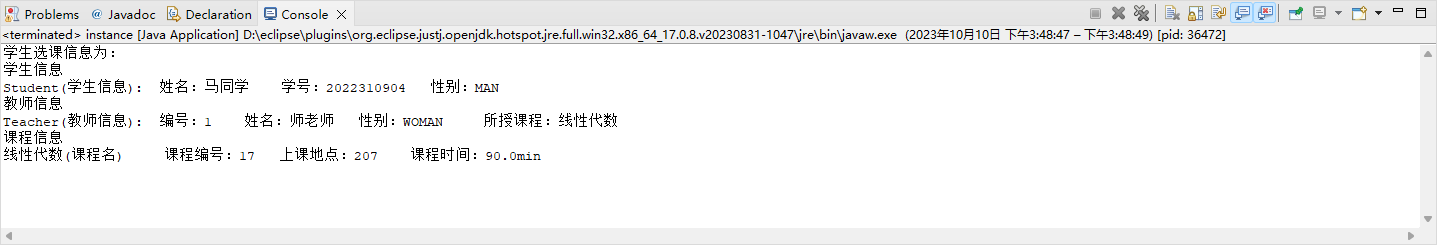 GitHub - yysn1/experiment_two: Student simulation course selection system