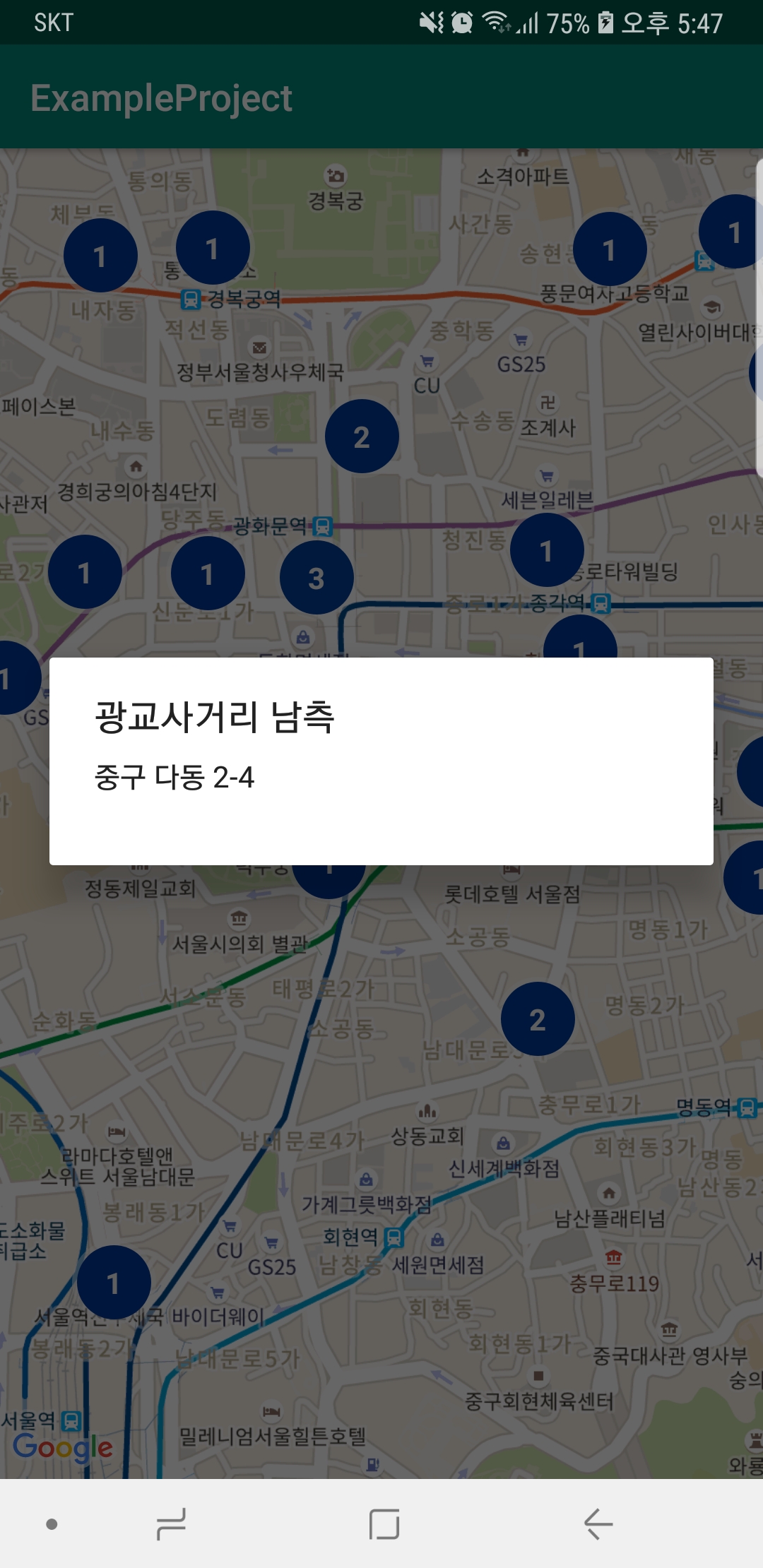 GitHub - MDLicht/ExampleProject: Examples