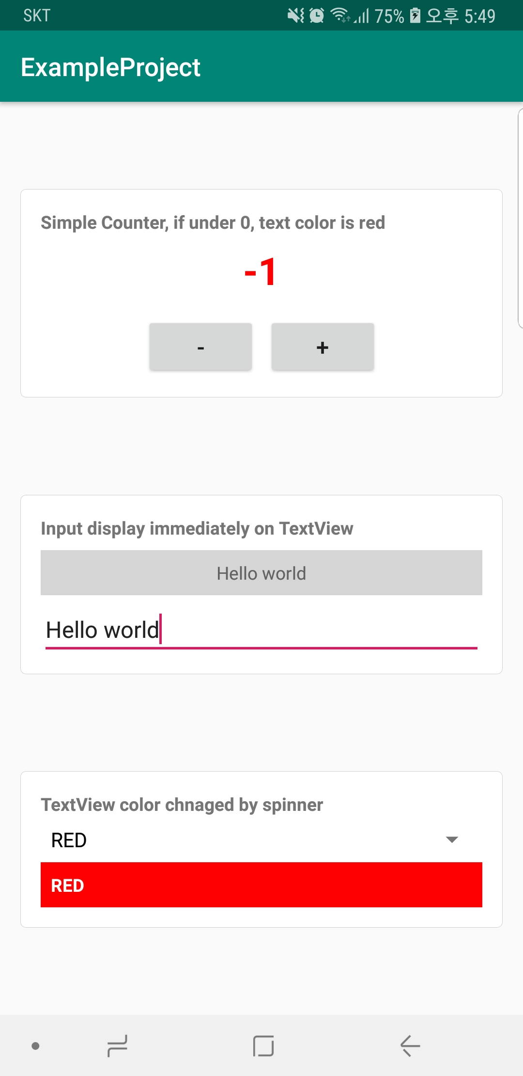 GitHub - MDLicht/ExampleProject: Examples