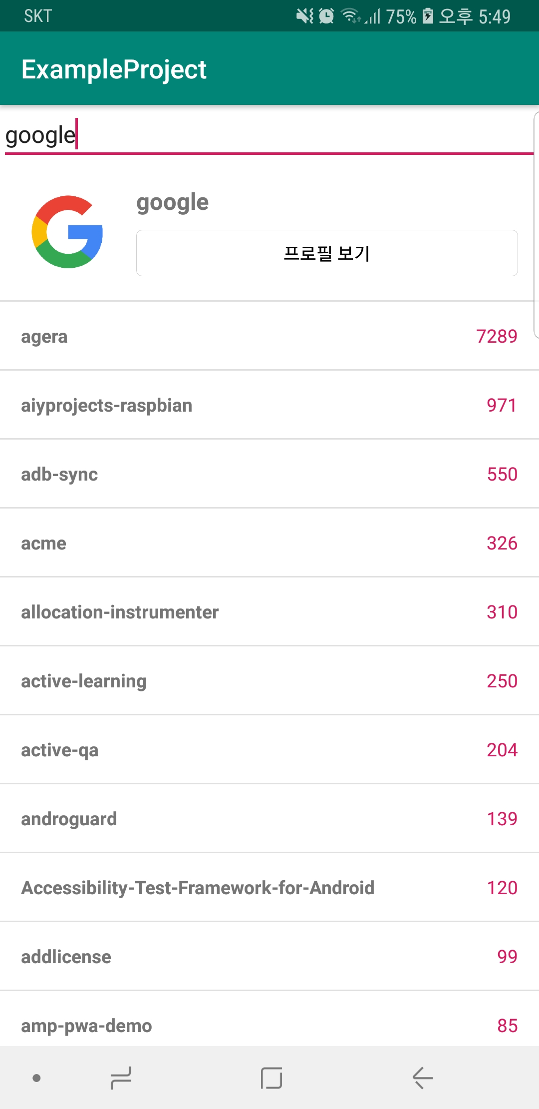 GitHub - MDLicht/ExampleProject: Examples