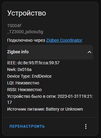 [Device Support Request] not standard TS004F? · Issue #1697 · zigpy/zha-device-handlers · GitHub