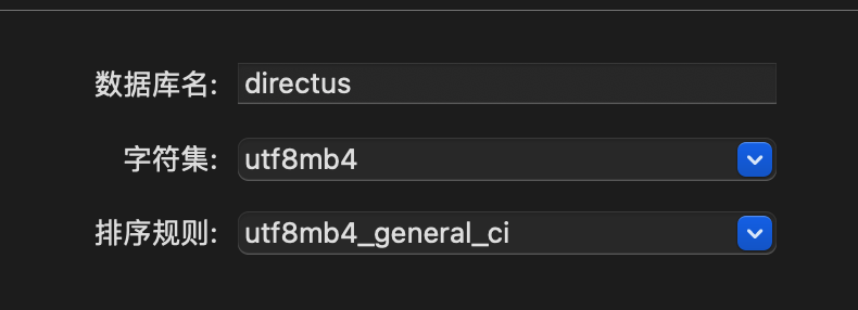 Create a many-to-many relationship prompts foreign key field error · directus directus ...