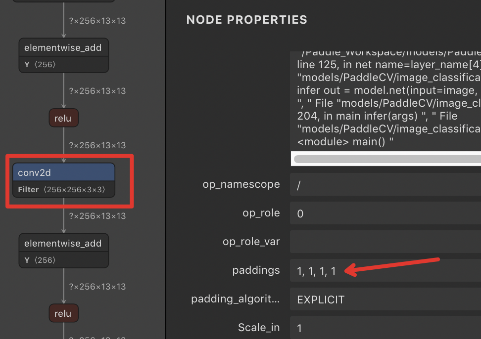 使用paddle trt int8性能与fp32性能无差异 · Issue #28016 · PaddlePaddle/Paddle · GitHub