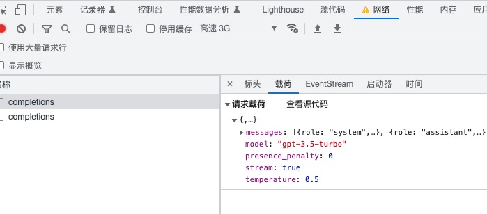 [Bug] · Issue #1355 · ChatGPTNextWeb/NextChat · GitHub