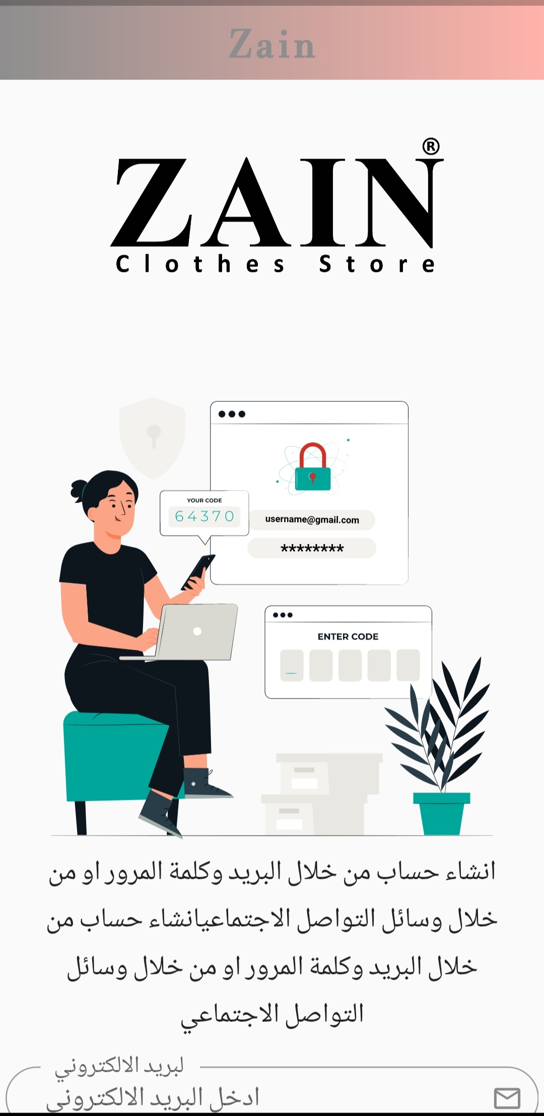 GitHub - tahaHelmy1121/Zain: Best UI/UX flutter mobile app template for ...