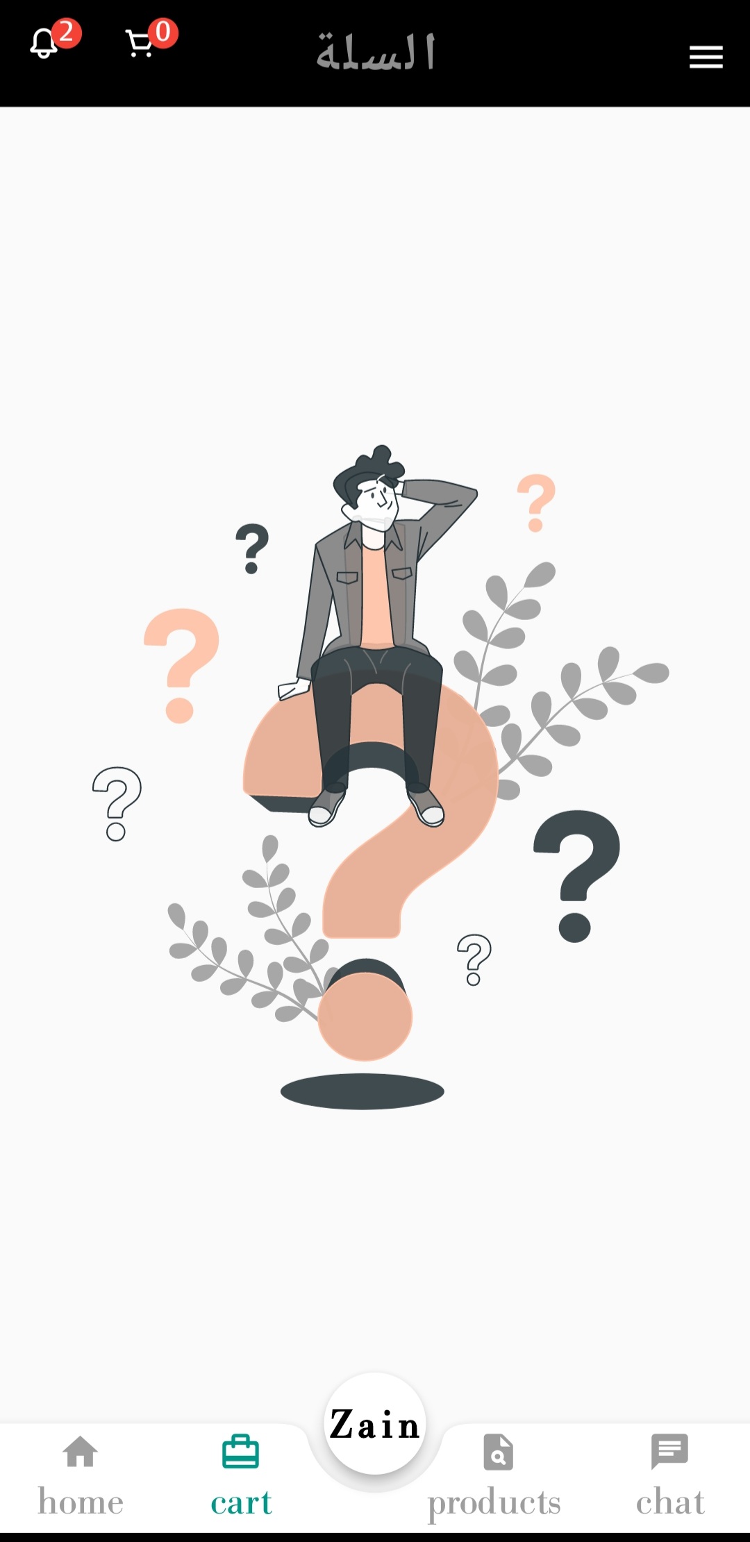 GitHub - tahaHelmy1121/Zain: Best UI/UX flutter mobile app template for ...