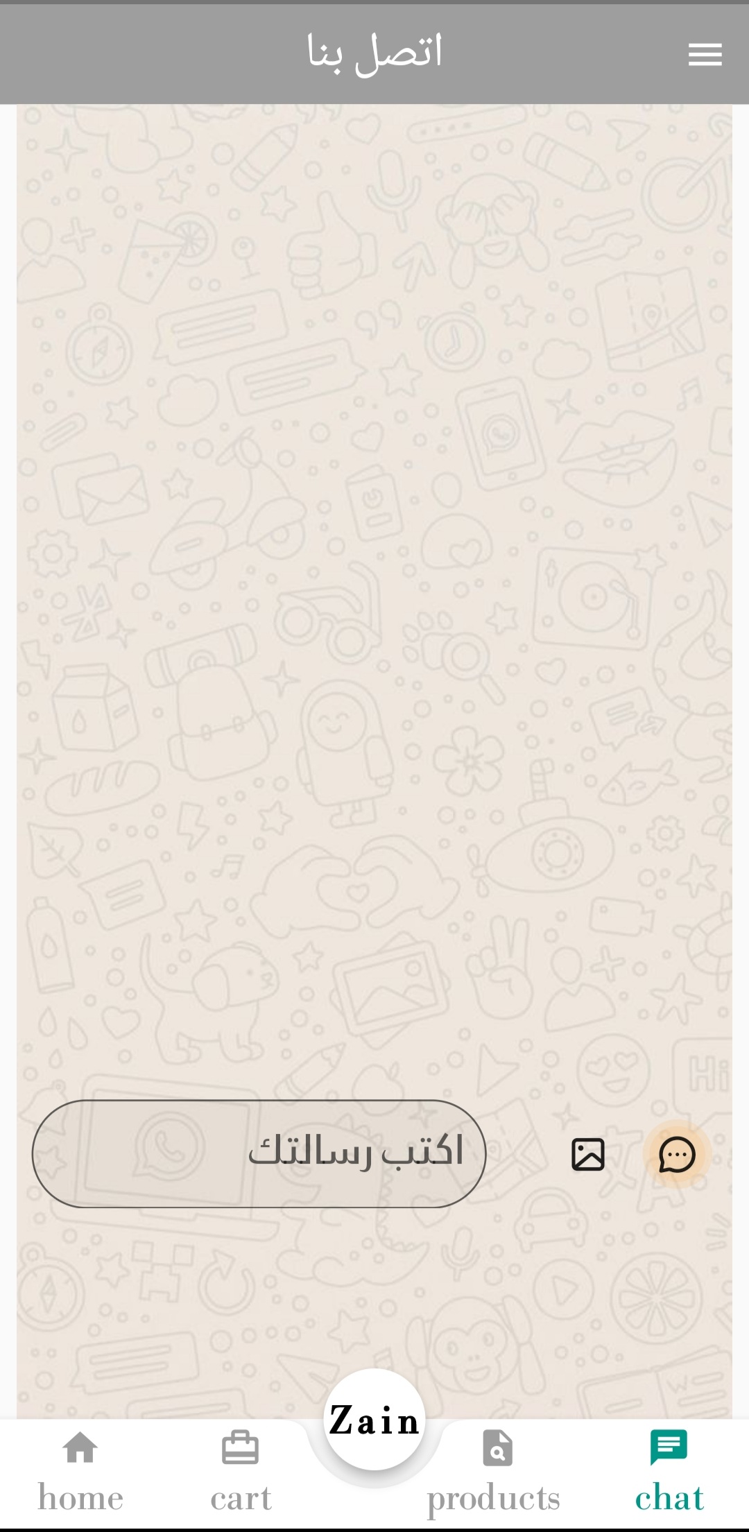 GitHub - tahaHelmy1121/Zain: Best UI/UX flutter mobile app template for ...