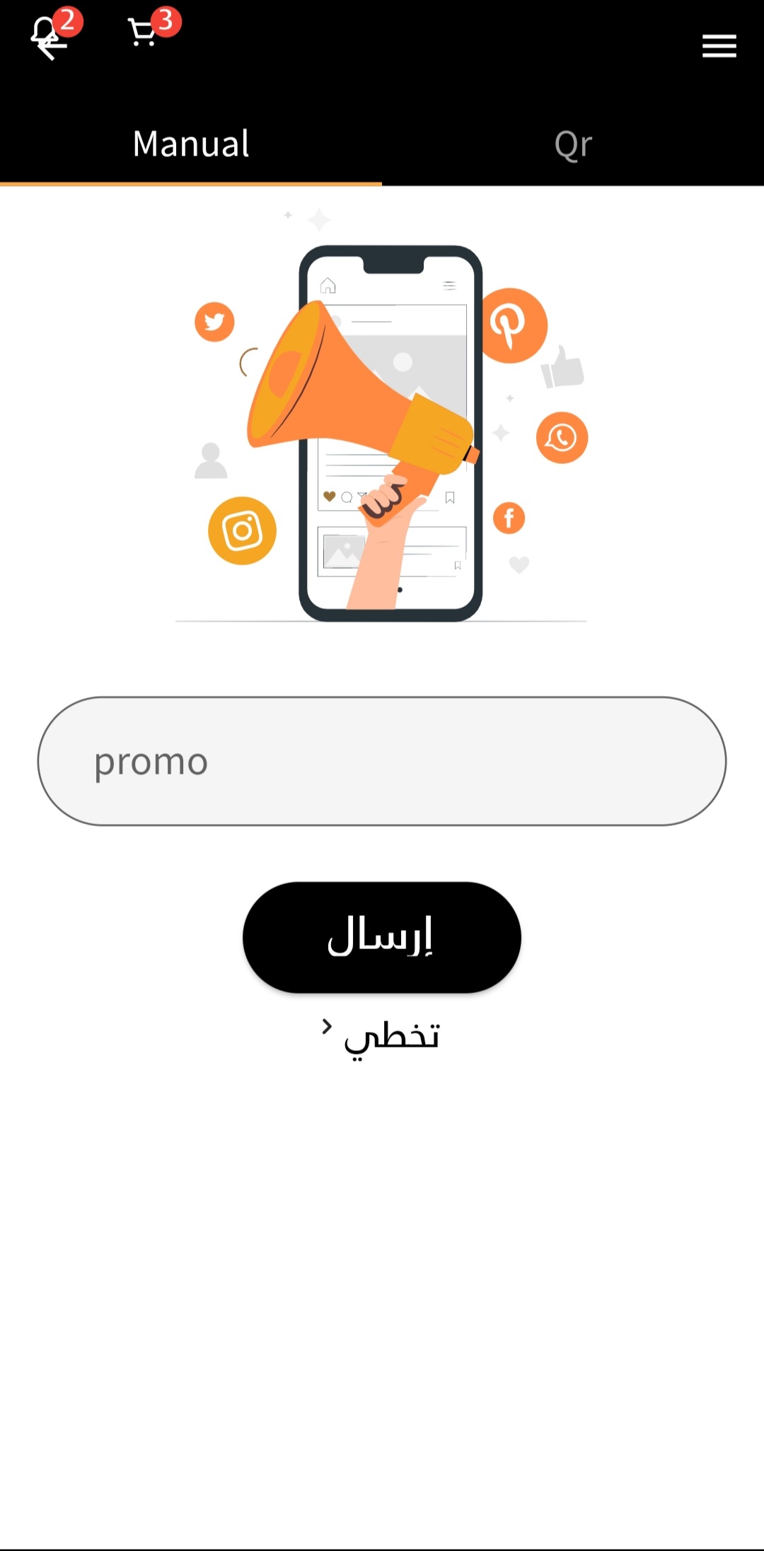 GitHub - tahaHelmy1121/Zain: Best UI/UX flutter mobile app template for ...
