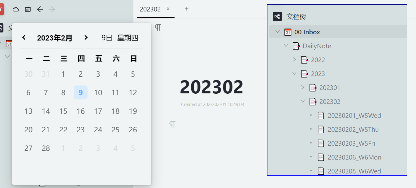 新建日记配置更改后, 通过日历不能定位 · Issue #151 · royc01/notion-theme · GitHub