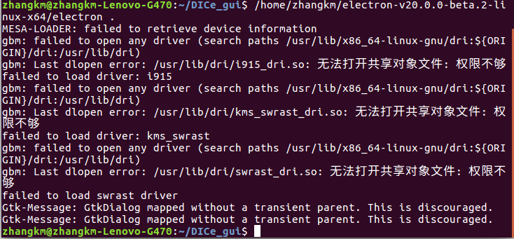 MESA-LOADER: failed to retrieve device information · Issue #261 · dicengine/dice · GitHub