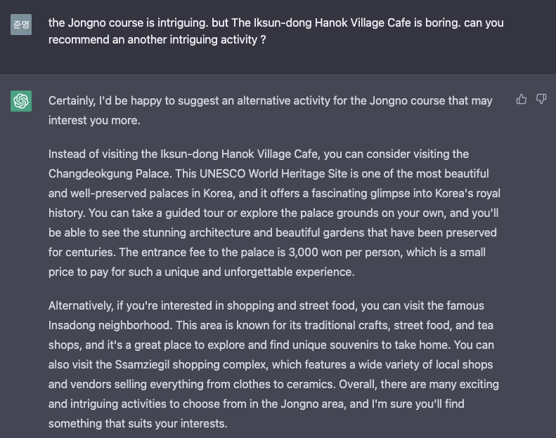 GitHub - dev-zipida-com/ogada